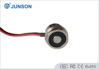 China Fail Secure Electromagnetic Cabinet Lock Nickel Plating 500mA 16mm 6V DC for sale