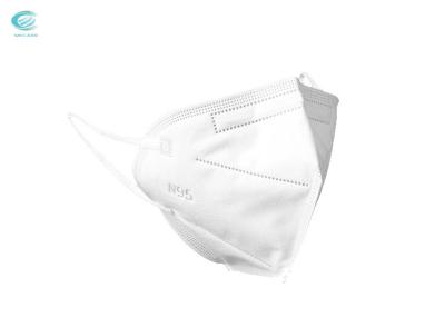 China 5Ply Medical N95 Mask White Disposable Face Protective Breathable for sale