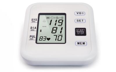 China CE ISO Digital Arm Blood Pressure Monitor Medical Sphygmomanometer for sale