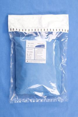 China No Stitching Holes Latex-Free Disposable Surgical Packs with EO Sterilization for Hospital Use for sale