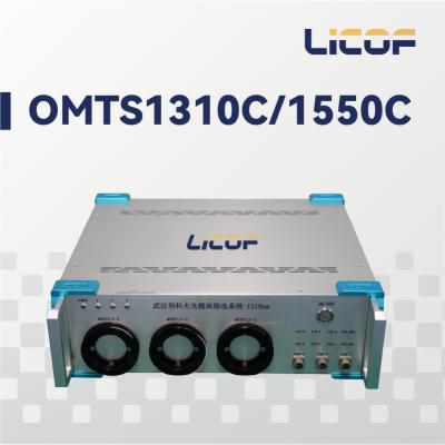 China LKF-OMTS1310C FOG Optical Module Test System | 1310nm Wavelength | 450×147×452mm | 3-Channel Gyroscope Testing for sale