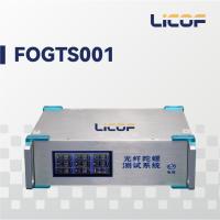 China 8-Channel Fiber Optic Gyro Test System LKF-FOGTS001 with Automated Temperature & Turntable Control for sale