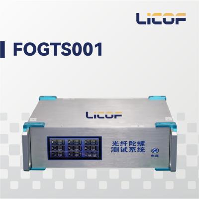 China 8-Channel Fiber Optic Gyro Test System LKF-FOGTS001 with Automated Temperature & Turntable Control for sale