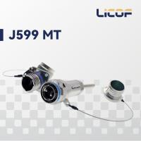 China J599 MT Fiber Optic Connector 12/24 Core with ≤0.6dB Insertion Loss and -40°C to +80°C Operating Range for sale