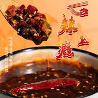 China 5 Minutes Chongqing Xiao Mian Handmade Hot Chili Oil Noodles for sale