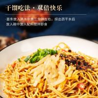China Alkaline Hot Pepper Oil Noodle Chongqing Xiao Mian 5 - 7 Mins Cooking for sale