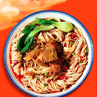 China LaLaiZhuYi Alkaline Small White Chinese Noodles Chongqing Xiaomian for sale