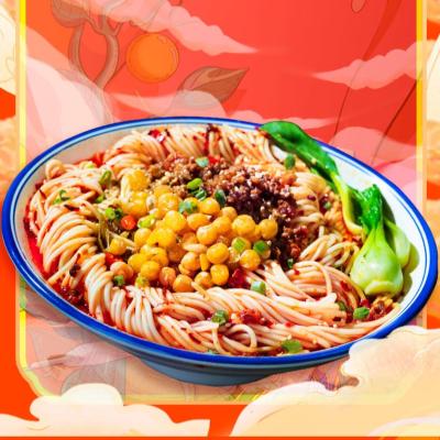 China Chongqing Feature Xiaomian Noodles Mixed Sauce Pea Flavor 266g for sale
