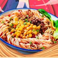 China Mixed Sauce Pea Chongqing Noodles Instant Chongqing Hot Pot Noodle for sale