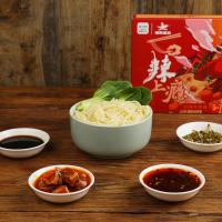 China Wheat Flour Chong Qing Special Noodles Delicious Xiaomian Noodles for sale
