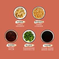China Authentic Hot And Sour Rice Noodles 287g Hot And Sour Instant Vermicelli for sale