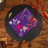 China Instant Chongqing Spicy Noodles Super Spicy Mala Xiaomian 5 Min Boiled for sale