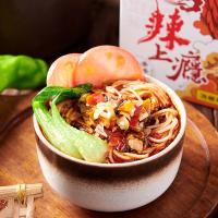 China Chinese Chongqing Spicy Noodles Instant Pickled Pepper Chicken Tastes for sale