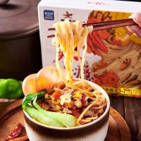 China Alkaline Chongqing Style Noodles Chicken Pickled Peppers Flavor for sale