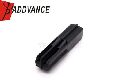 China Sumitomo HC050 Female 2 Pin Wire Connector 2-1-589 16-22AWG Unsealed for sale