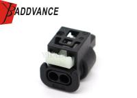 China Hirschmann 7615487-03 Female 2 Pin Car Cigarette Lighter Connector Sealed PA66 GF -55 to 125°C for sale