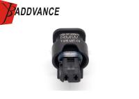 China 2 Pin Female Waterproof Automotive Connector Housing 7615487-03 for Benz BMW Audi 16-22AWG for sale