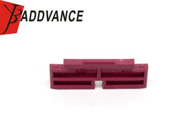 China Tyco 2208821-1 PBT-GF20 Purple Electrical Cable Connector Lock Housing for BMW HP HPSL for sale