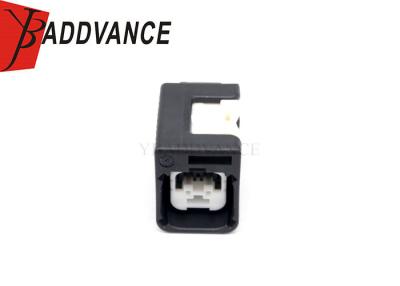 China Waterproof JST 0.64mm 025 Female 2 Pin Connector Housing FABRB-02-1A-K PA66 GF for sale