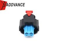 China TE Connectivity 2345290-1 PA66 GF25 Waterproof 2 Pin Female Auto Electrical Connector for sale