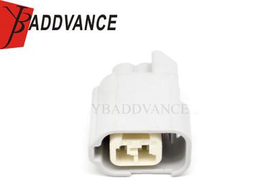 China Yazaki 7283-4110-40 2 Pin Grey Female Waterproof Connector for Turn Signal for sale
