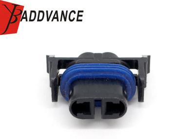 China MG652520-5 Female 2 Pin Sealed Car Headlight Motorcycle KET Connector PA66 GF for sale