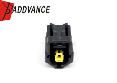 China AMP SSC 1.8 Series 184042-1 1 Pin Female Automotive Sensor Connector Sealed PA66 for sale