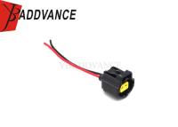 China 178390-2 2 Pin Ignition Coil Connector Wire Harness High Temperature PBT for Toyota 0.5mm²-1.25mm² for sale