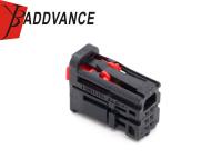China TE AMP 2312106-1 Automotive 6 Pin Female Connector 1.8mm Unsealed Black 16-22AWG for sale