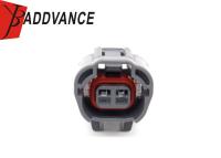 China 2 Way Sealed Female Fuel Injector Connector Plug for Japanese Cars 16-22AWG for sale