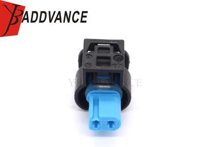 China 805-120-523 2 Pin Female AMP Wire Hirschman Connector for Benz A0275458826 PA66 GF Sealed for sale