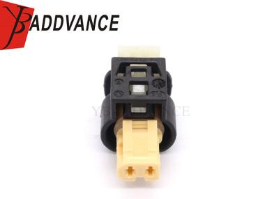 China Automotive Sealed 2 Pin Female Connector 0255456526 for Mercedes Benz 16-22AWG for sale