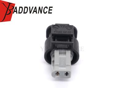 China 7574 677-02 2 Pin Female PA66 GF26 Automotive Connector for BMW 5.00mm Pitch for sale