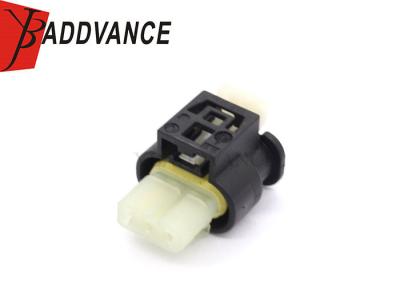 China Hirschman A0225452526 3 Pin Female TE Connectivity AMP Connector Sealed PA66 GF 125C for sale