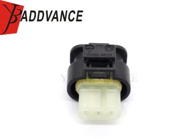 China Hirschman 872-858-542 Female 3 Pin Connector for VW Audi Reversing Radar Sensor 1T0 973 203 for sale