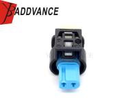 China 805-120-523 2 Pin Female AMP Wire Hirschman Connector for Mercedes 125°C Sealed for sale