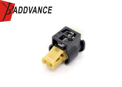 China 2 Pin Automotive Connector for VW Audi Skoda Seat 4F0973202 Female Sealed PA66 for sale