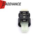 China 2 Pin Female Automotive Impact Sensor Connector for VW AUDI 0-2112986-2 A Sealed PA66 GF for sale