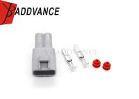 China 6188-0259 90980-11409 Male 2 Pin Waterproof Connector for Toyota Hydraulic Motor PA66 GF for sale