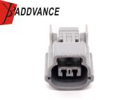 China Waterproof Female 2 Pin Auto Fan Connector PBT GF15 with Terminals Sealed 125C for sale