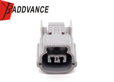 China Waterproof Female 2 Pin Auto Fan Connector PBT GF15 with Terminals Sealed 125C for sale
