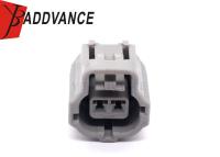 China Waterproof 2 Pin Sumitomo Female Automotive Connector 125°C PA66 GF for sale