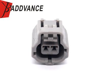 China Waterproof 2 Pin Sumitomo Female Automotive Connector 125°C PA66 GF for sale