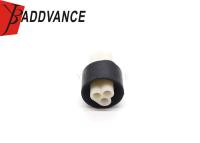 China DJ3031-2.3-21 Waterproof Female 3 Pin Connector for Motorcycle Auto Wire-to-Wire for sale