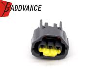 China Yazaki 7283-4536-40 3 Way Engine Crankshaft Position Sensor Connector Female Sealed 16-22AWG for sale