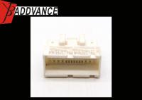China White 42 Way PBT Female Connector with Terminals for Wire-to-Wire Cable 125°C for sale