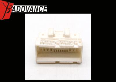 China White 42 Way PBT Female Connector with Terminals for Wire-to-Wire Cable 125°C for sale