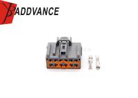 China YZK 12 Pin Female Liftgate Connector 7283-6467-40 Unsealed PA66 GF 125°C for Ford for sale