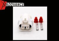 China KET MG640795 2 Pin Female Wiper Motor Connector for Toyota 90980-11250 Sealed PA66 GF for sale