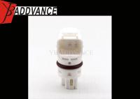 China White 4-Pin Male Fuel Pump Harness Connector for Nissan - 4-1-581 Part, 2.23-3.68mm Wire Range, -55°C to 125°C Temperature for sale